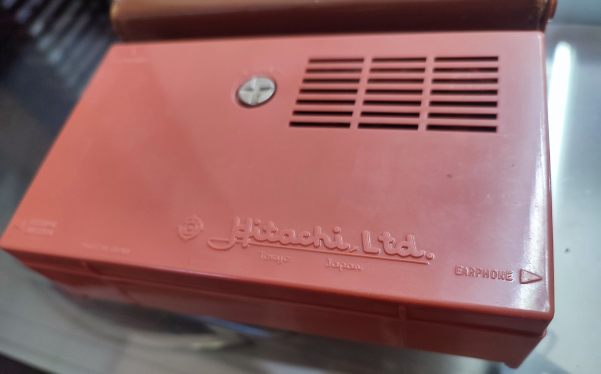 Sintonizadores y Boombox