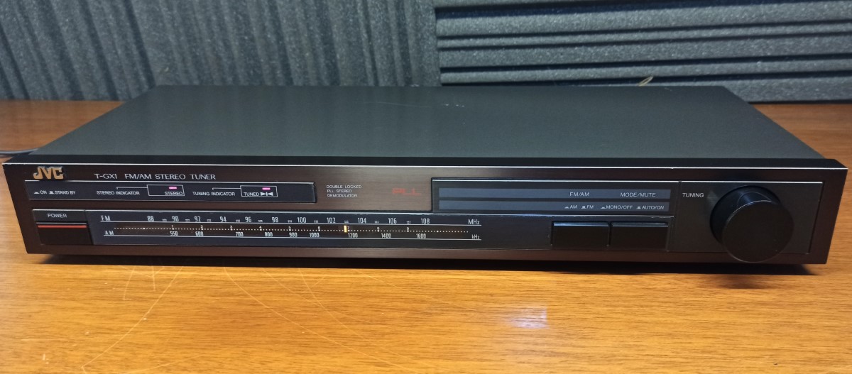 Sintonizadores y Radios